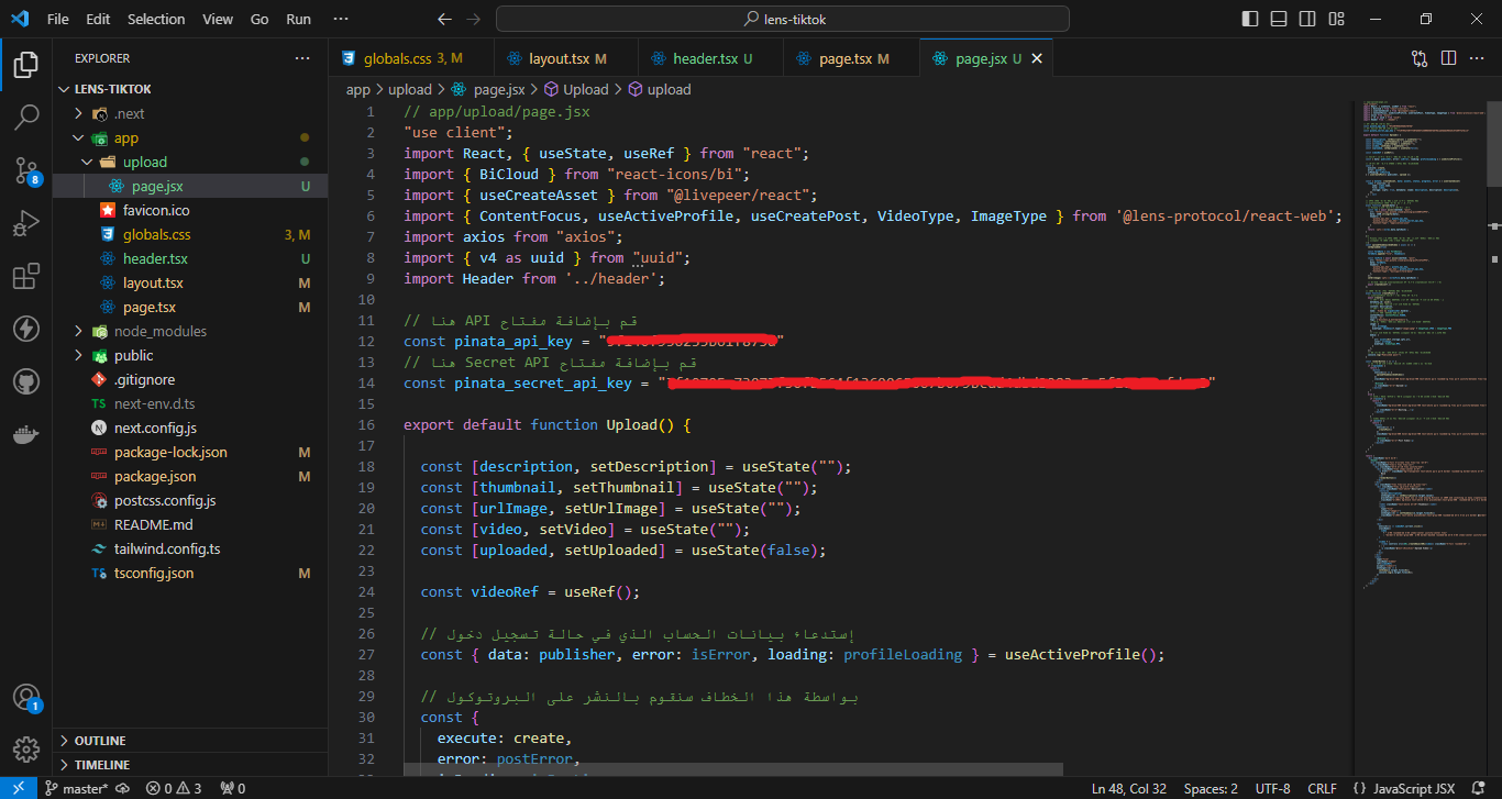 إنشاء تطبيق TikTok بإستخدام بروتوكول Lens و Livepeer | Web3Arabs